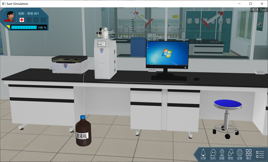 戴安ICS2100离子色谱仪3D虚拟仿真教学服务系统 - 北京东方仿真依托“院校专业共建人才培养+企业职业发展培训培养” 双轮驱动业务模式和 ...